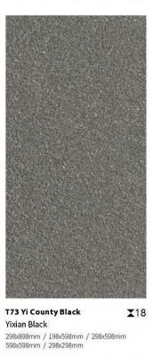 중국 검은색 300x600x18mm 외부 바닥 포장 판매용