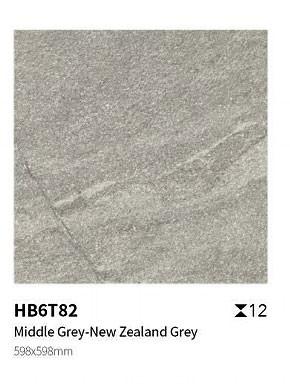 중국 등급 AAA 및 불 벽돌 회색 모래 돌 600x600x12mm 전체 몸 바닥 포장 타일 외부 마당 및 건물 판매용