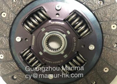 Cina disco di frizione di 240mm per ISUZU NKR 4JB1 JMC 1030 8-97013548-0 Isuzu Clutch Plate in vendita
