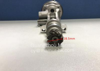 Cina Pompa Assy For JMC 1030 JAC 1040 4DA1 1011100BB dell'olio per motori 1010100FA01 in vendita