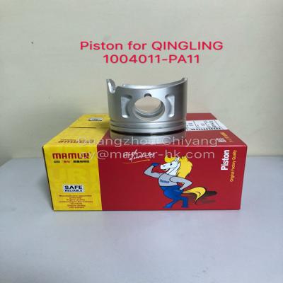 China Pistón ISUZU Engine Parts For QINGLING 4JB1CN 1004011-PA11 de MAMUR en venta