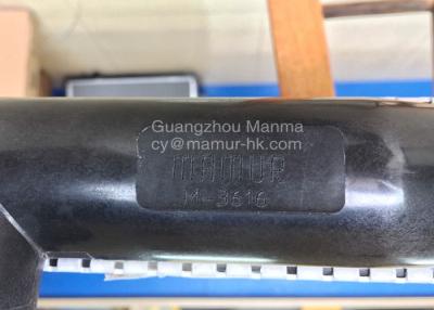 Cina Radiatore di MAMUR per la RACCOLTA 1020 di JMC 1021 130110008 ricambi auto di JMC in vendita