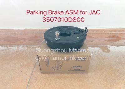Cina Assemblea di 3507010D800 JAC Spare Parts Parking Brake per JAC 1040 1048 in vendita