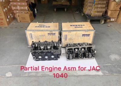 China MAMUR Partial Engine ASM Truck Auto Part for sale