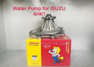중국 이수주 4HK1 4JJ1 물 펌프 대체 0 판매용