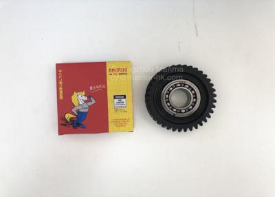 MAMUR Idle Gear B With Bearing For ISUZU 4JB1 4JA1 JMC 1030