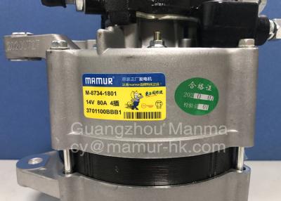 Cina Generatore dell'alternatore 3701100SAW 3701100BBB1 di MAMUR in vendita