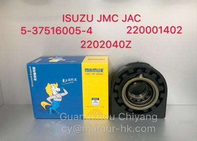 China ISUZU NPR Driveshaft Center Support JMC JAC 6700 5-37516005-0 for sale