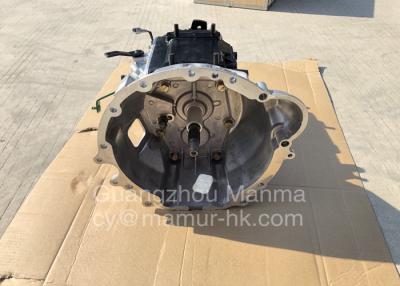 Cina Cambio JAC Spare Parts 1701010D800 JAC 1040S LC5T255 A2Q02 di MAMUR in vendita