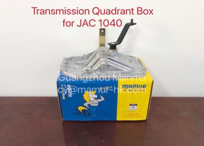 China MAMUR JAC 1040 Transmission Quadrant Box for sale