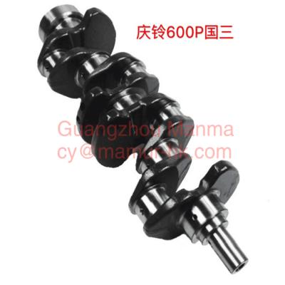 China Crankshaft ISUZU Engine Parts For NKR NPR NQR 4JH1 8-97239932-1 for sale