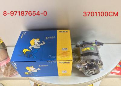 중국 8-97187654-0 ISUZU Engine Parts Alternator For  TF JMC Pickup 1020 판매용