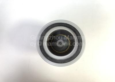 Cina Filtro dell'aria del camion di ISUZU NKR NHR per JMC 1030 493 8-94103210-0 1109230A in vendita