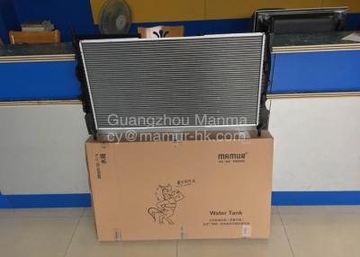 China Radiator JMC Auto Parts For TRANSIT V348 4D24 7C19 8005AA for sale