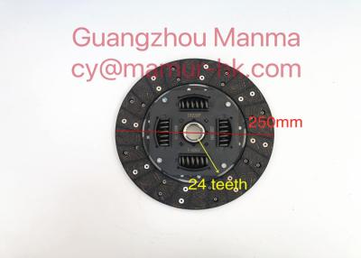 Cina 250mm Diameter Clutch Disc For JMC 1040 TRANSIT 493 CN1C15 7550AA in vendita