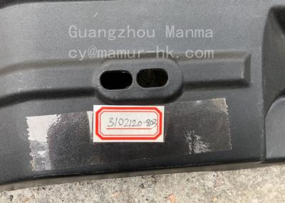 China Mud Flap ASM ISUZU Chassis Parts For NKR ELF QKR 8-97218119-0 à venda