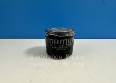 China Filtro de aceite ISUZU Engine Parts For TFR TFS 4ZE1 8-94456741-1 en venta