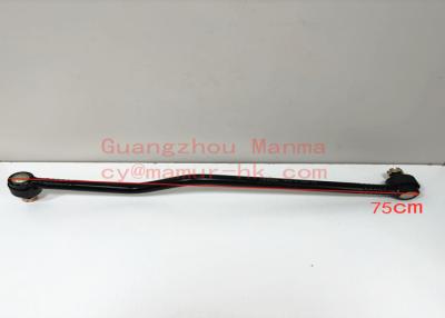 China 300320007 Truck Auto Part Steering Linkage Drag Link For JMC 1040 for sale