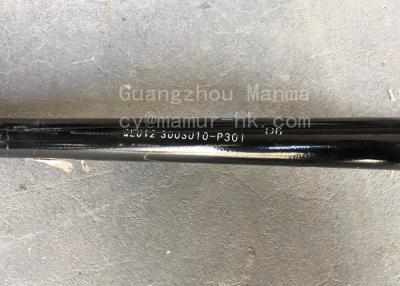 China 8-98006794-1 Drag Link For ISUZU NPR NQR NNR ELF for sale