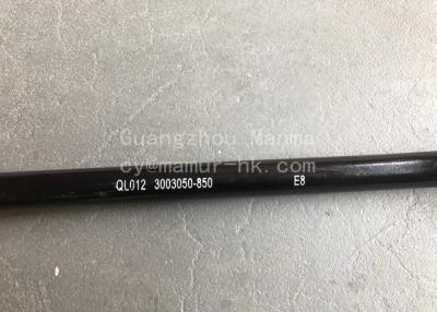 中国 8-97175323-0 ISUZU シャーシ部品 NKR NHR QKR エルフのためのドラッグ リンク 販売のため
