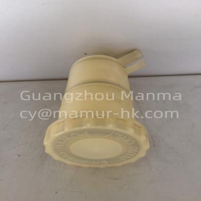 China 8-94105282-6 Power Steering Control Tank For ISUZU TF JMC 1020 Pick Up for sale