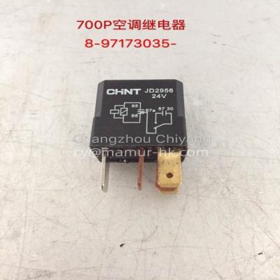 Китай Тележка реле ИСУЗУ разделяет для НПР ККР ЭЛФ НХР НКР НДЖР 8-97173035-1 продается