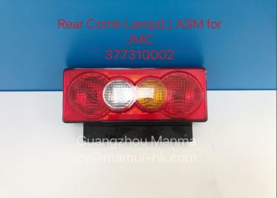 Cina MAMUR Lampada di pettine posteriore ASM Per JMC 1031 1041 1043 377310002 JMC Auto Part in vendita