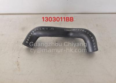 Китай Шланг для пропускания воды для ISUZU 4JB1 JMC 1030 493 1303011BB ISUZU Части двигателя продается