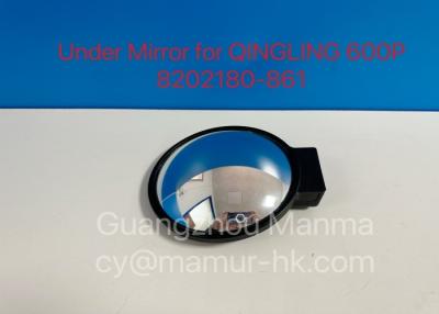 China Under Mirror For QINGLING 600P 8202180-861 Truck Auto Part for sale