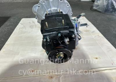 Cina MAMUR Gearbox per JMC JC528T8 493 Euro4 DN1-7003-AB JMC Ricambi auto in vendita