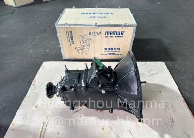 MAMUR Gearbox For JAC 5T97 A2Q04 CY4102 JAC Spare Parts