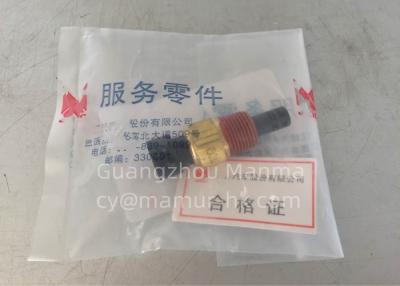 China Inlaatluchttemperatuursensor voor JMC 493 Euro3 1008080ABA JMC Autoonderdelen Te koop