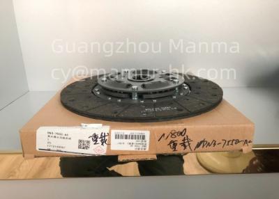 China Disco de embreagem para JMC N800 DN3-7550-AC à venda