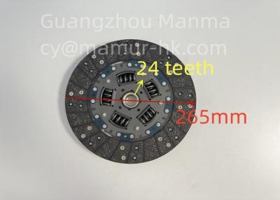 Cina Disco di frizione per JMC 1040 1041 1042 1051 TRANSIT 493 Euro3 CN4C15 7550AA in vendita