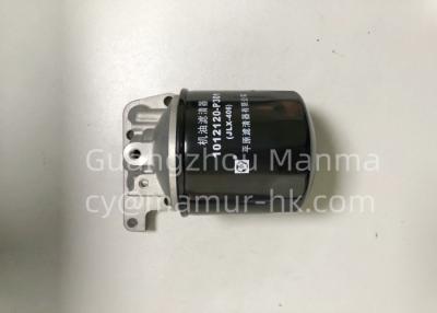 China Oil Filter ASM For ISUZU 4HK1 4HF1 4HG1 8-97148268-2 ISUZU Engine Parts for sale