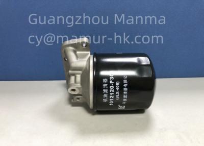 China Oil Filter ASM For ISUZU 4HK1 4HF1 4HG1 8-97148268-2 ISUZU Engine Parts for sale
