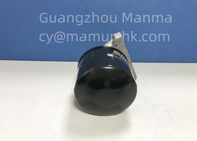 China Oil Filter ASM For ISUZU 4HK1 4HF1 4HG1 8-97148268-2 ISUZU Engine Parts for sale
