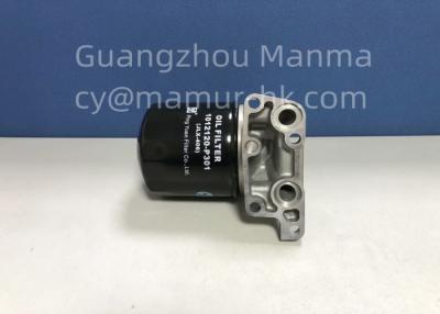 China Oil Filter ASM For ISUZU 4HK1 4HF1 4HG1 8-97148268-2 ISUZU Engine Parts for sale