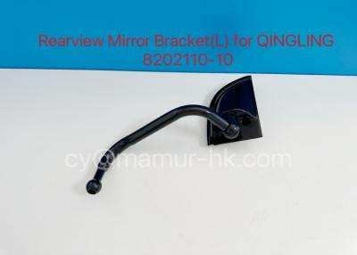 Rearview Mirror Bracket For QINGLING 100P 8202110-10 Truck Auto Part