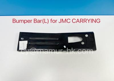 Китай Bumper Bar For JMC CARRYING Truck Auto Part продается