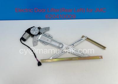 Китай Электрический дверной подъемник для JMC CARRYING 620410009 Truck Auto Part продается