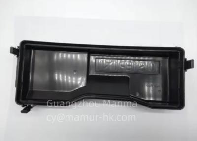 China Relay Fuse Box Cover For ISUZU NKR 4JB1 8-97063152-1 ISUZU Truck Parts for sale