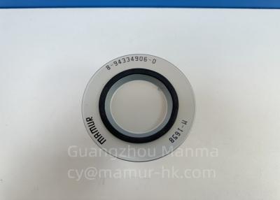 Cina Filtro d'aria MAMUR per ISUZU PICKUP TFR TFS 4JA1 JMC 1020 493 8-94334906-0 in vendita