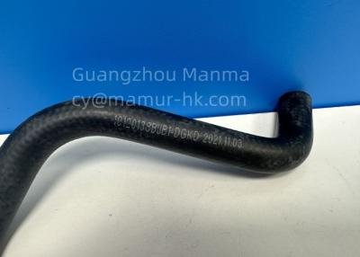 Cina Piombo esterno raffreddatore per JMC CARRYING 493 Euro3 1012013SBJB1 JMC Auto Parts in vendita