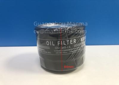 China Oil Filter for JMC For JMC GN1-6614-CA Truck Auto Part for sale