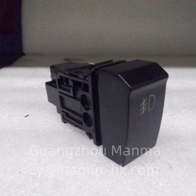 China Fog Light Switch For JAC 1083 3714940E800 JAC Spare Parts for sale
