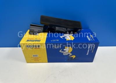 중국 이수주 NKR 잭 1040년 0 동안 MAMUR 엔진 제어 링크 ASM 판매용