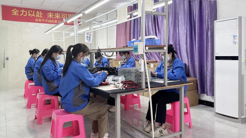 Fornecedor verificado da China - Guangzhou Huikang ( Fitkang ) Electronic Technology Co., Ltd