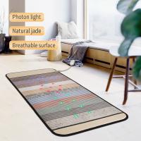 China 180*70 Far Infrared Rainbow Mat for sale