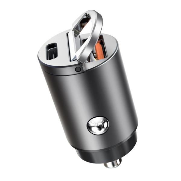 Quality Mini Pull Ring 45W Car Fast Charger Zinc Alloy PD45W/QC3.0 Flash Charge Multi for sale